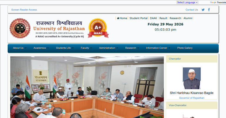 RULET result likely to be released soon at uniraj.ac.in: Direct link to ...