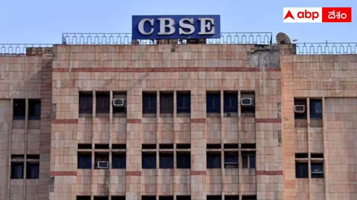 CBSE says revaluation portal faces cyberattack attempts amid heavy ...