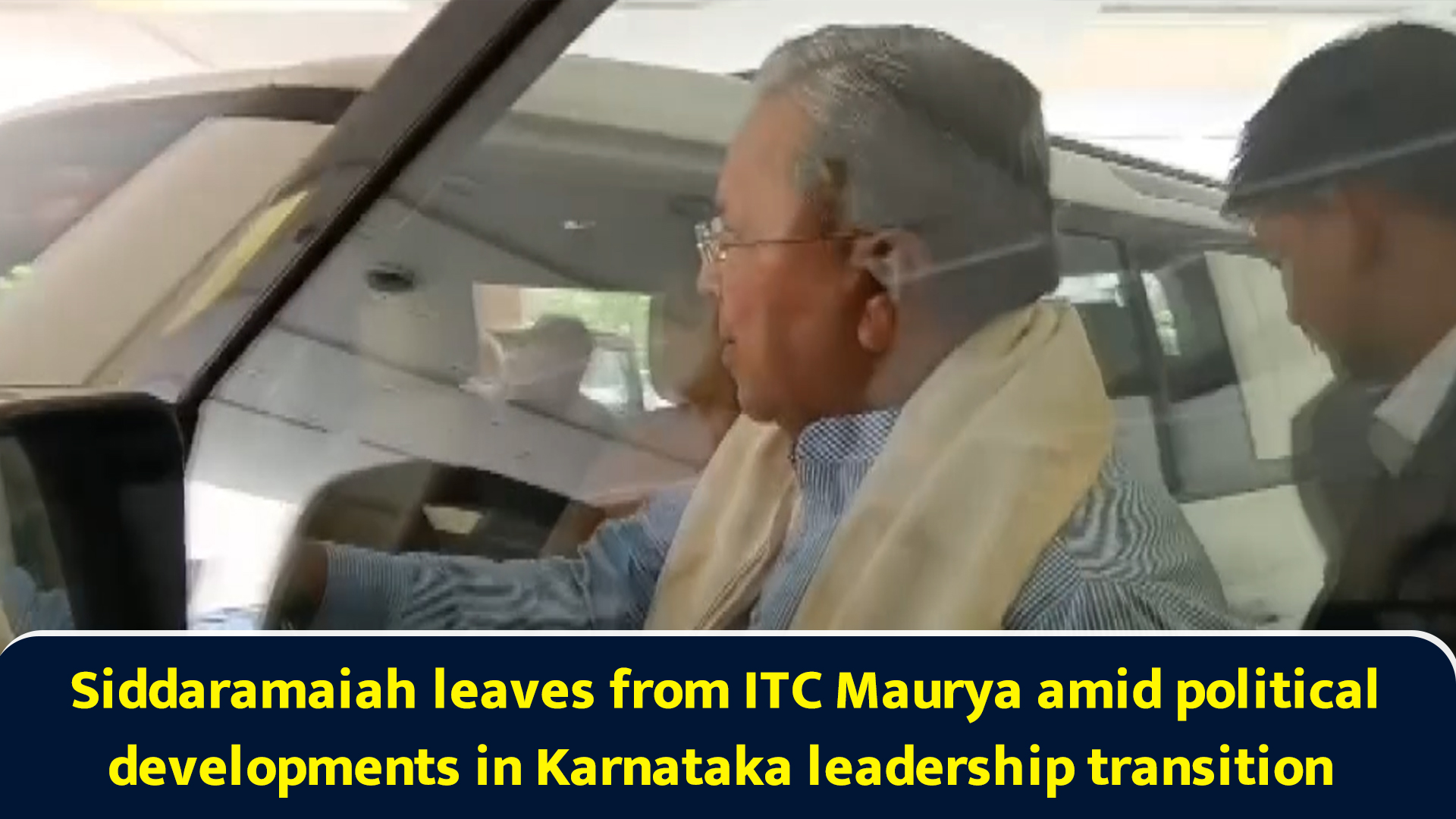 Siddaramaiah leaves from ITC Maurya amid political developments in ...