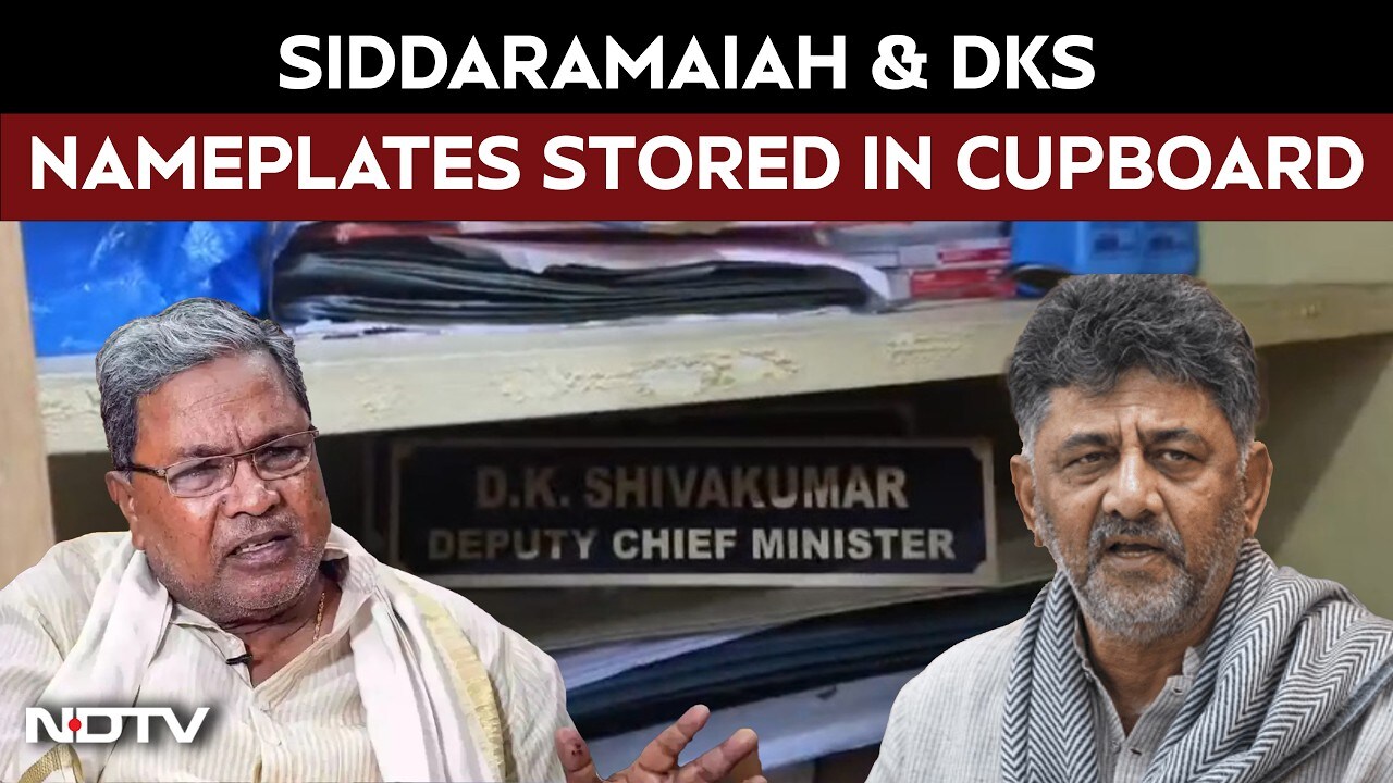 Karnataka news | Karnataka secretariat stores Siddaramaiah & DKS ...