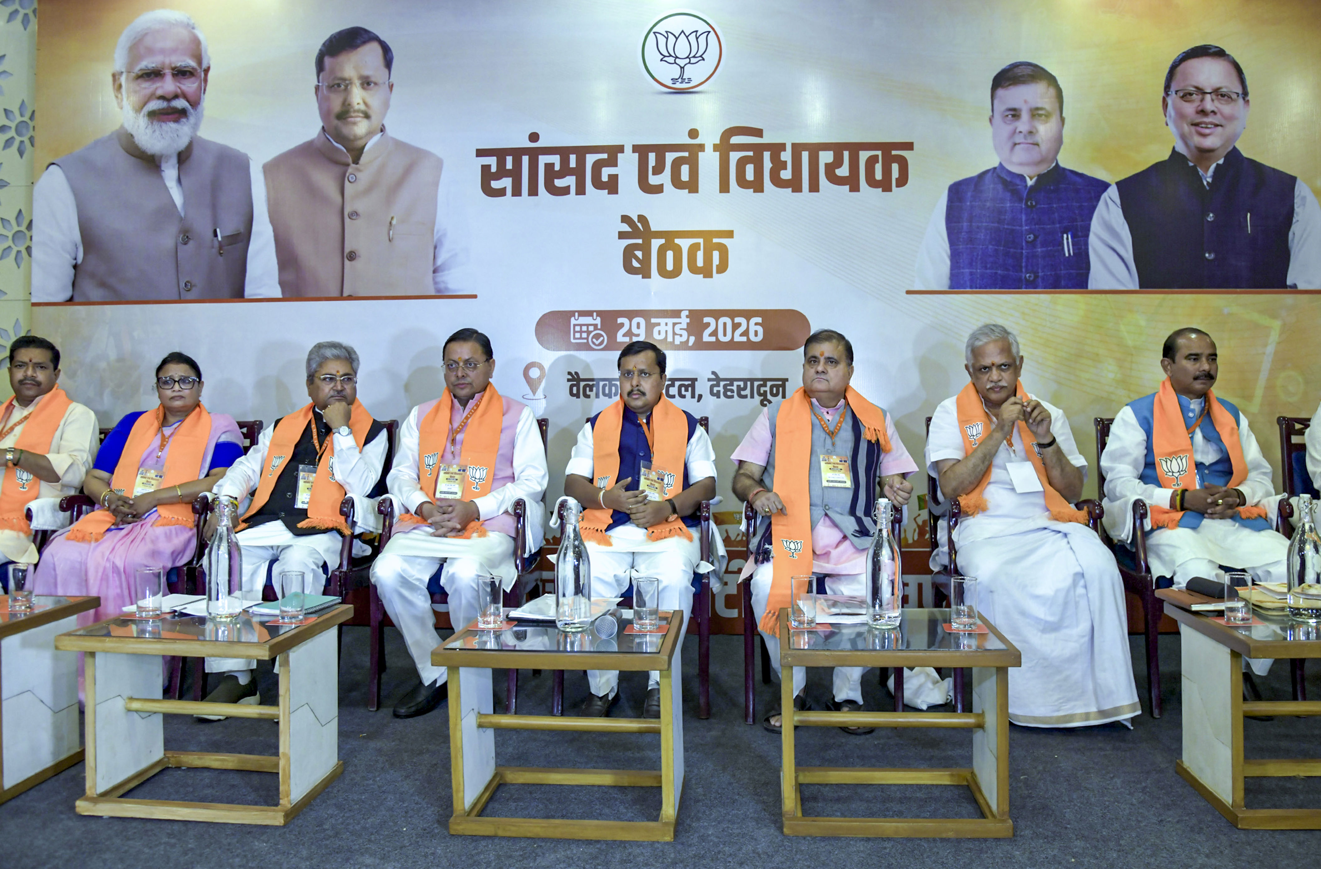 Nitin Nabin holds strategy meeting with Uttarakhand lawmakers ahead of ...