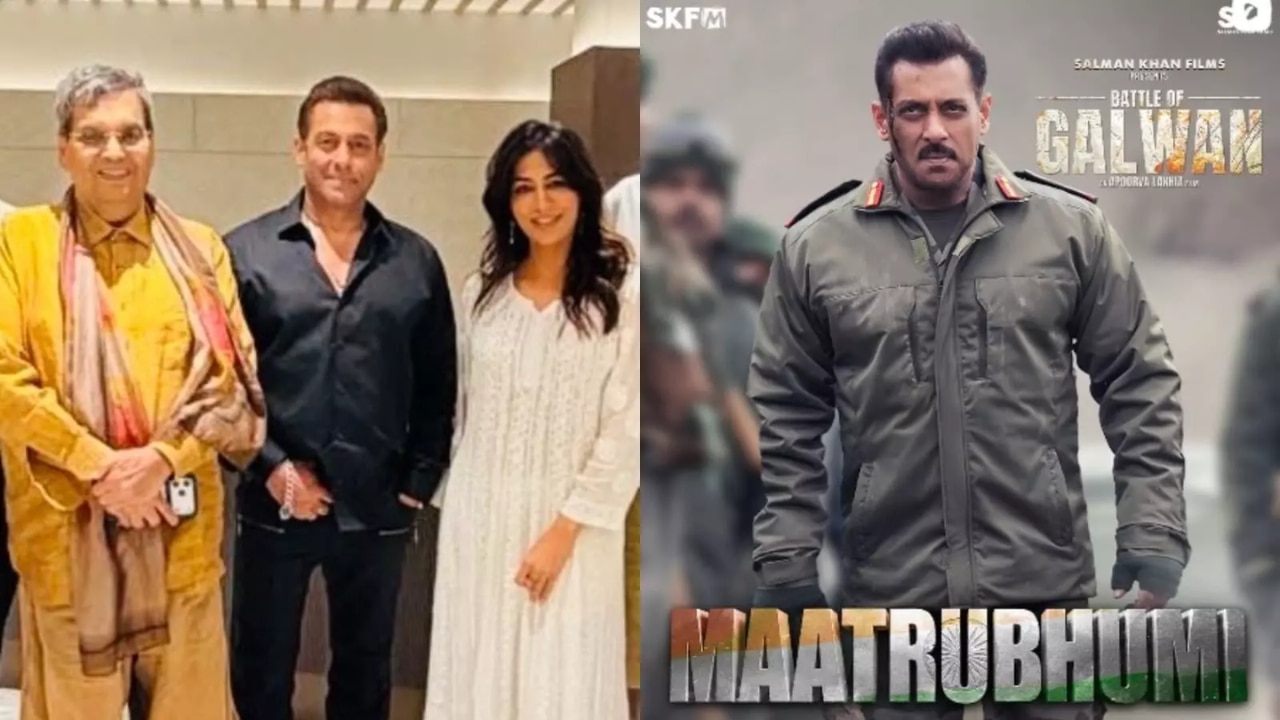 Maatrubhumi first review: Subhash Ghai calls it a touching story after ...