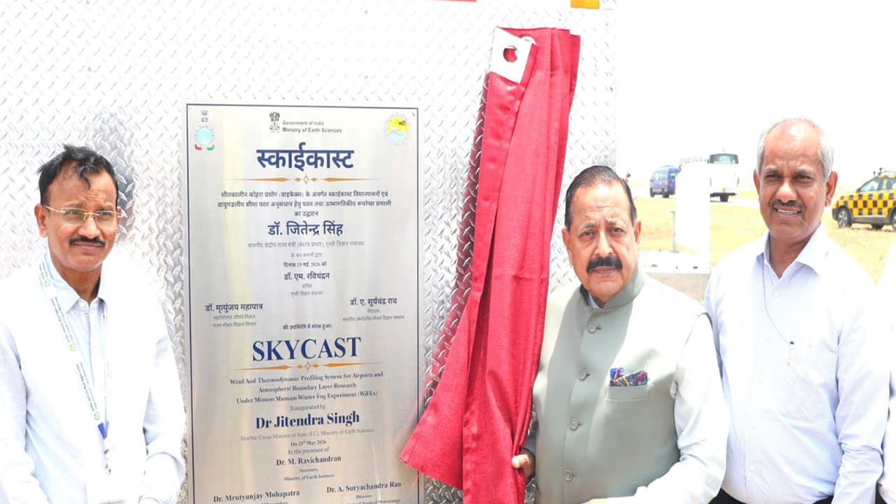 India's first 'SkyCast system' at Delhi's IGI Airport inaugurated