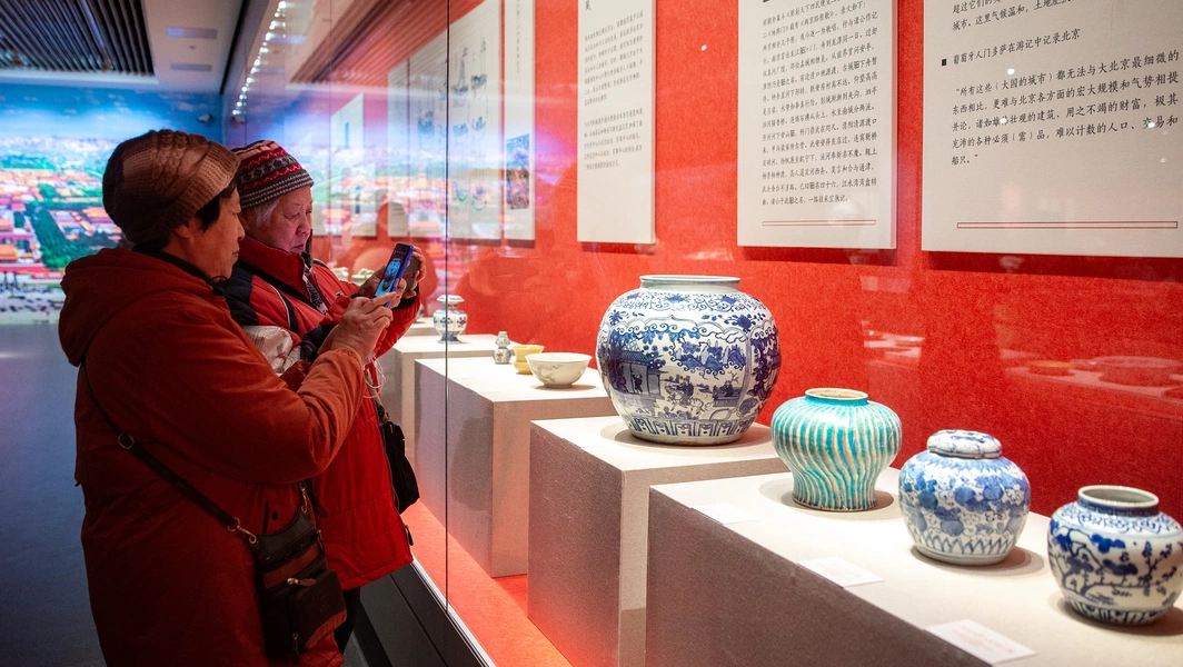 Ming surgical tools yield earliest proof of ancient anaesthesia