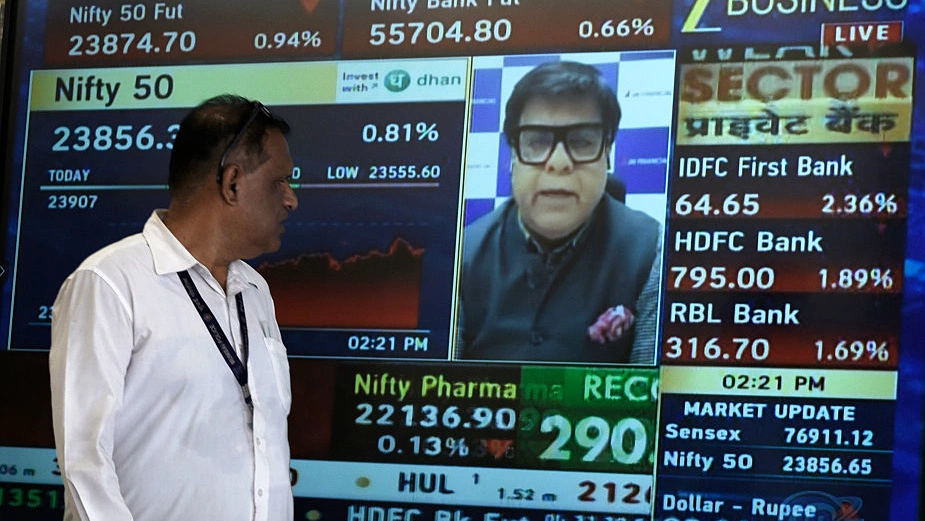 Vijay Kedia urges scrapping STT after calls to end LTCG, dividend tax