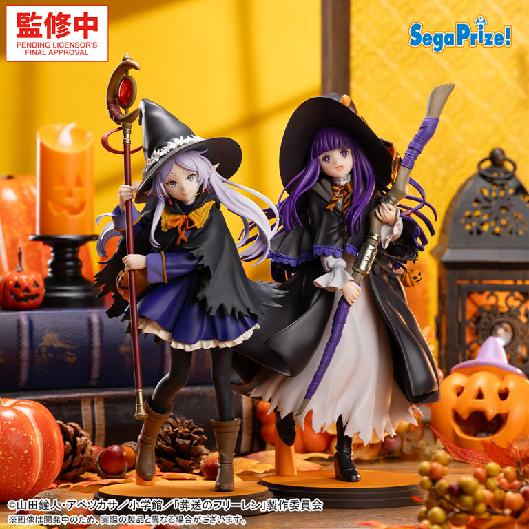 Frieren and Fern dress as witches in Halloween figures