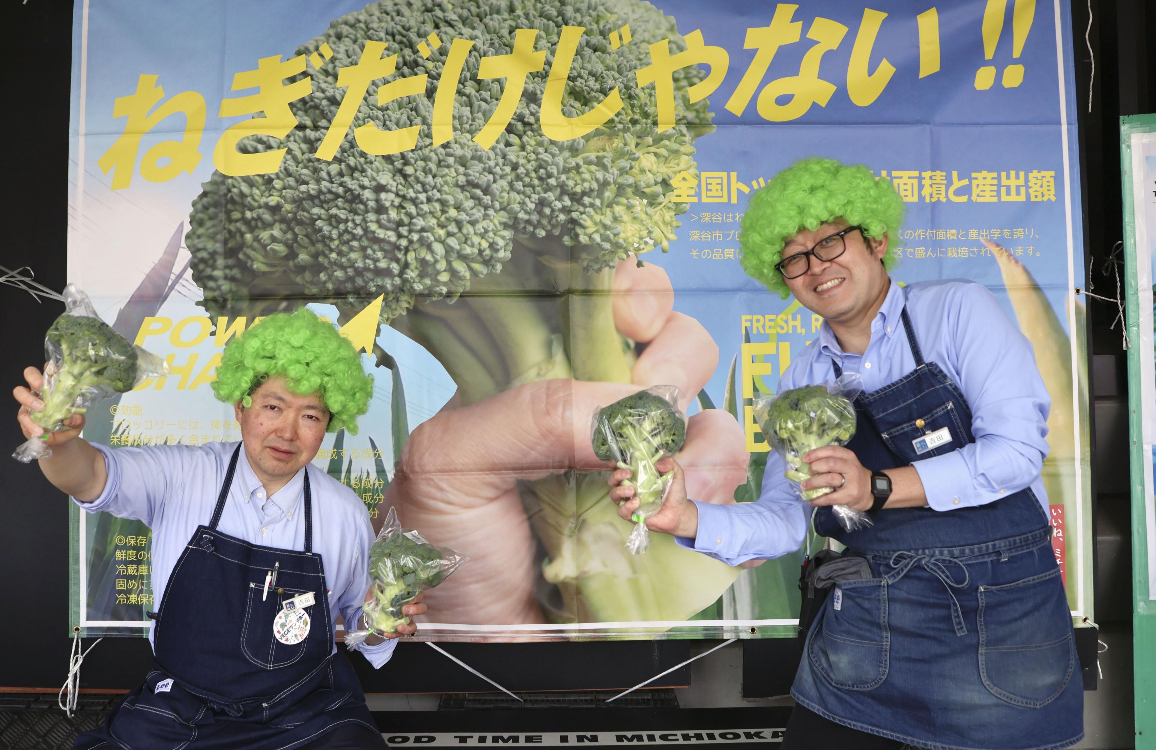 深谷ブロッコリーを身近に 「ネギだけじゃない」埼玉