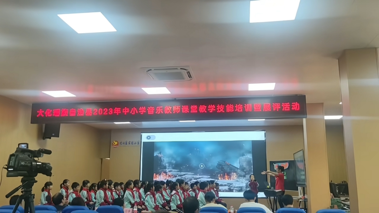 Student’s trumpet slip sparks laughter in Guangxi classroom