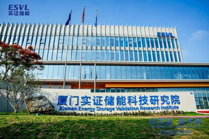 New CATL facility targets gaps in energy storage testing and validation