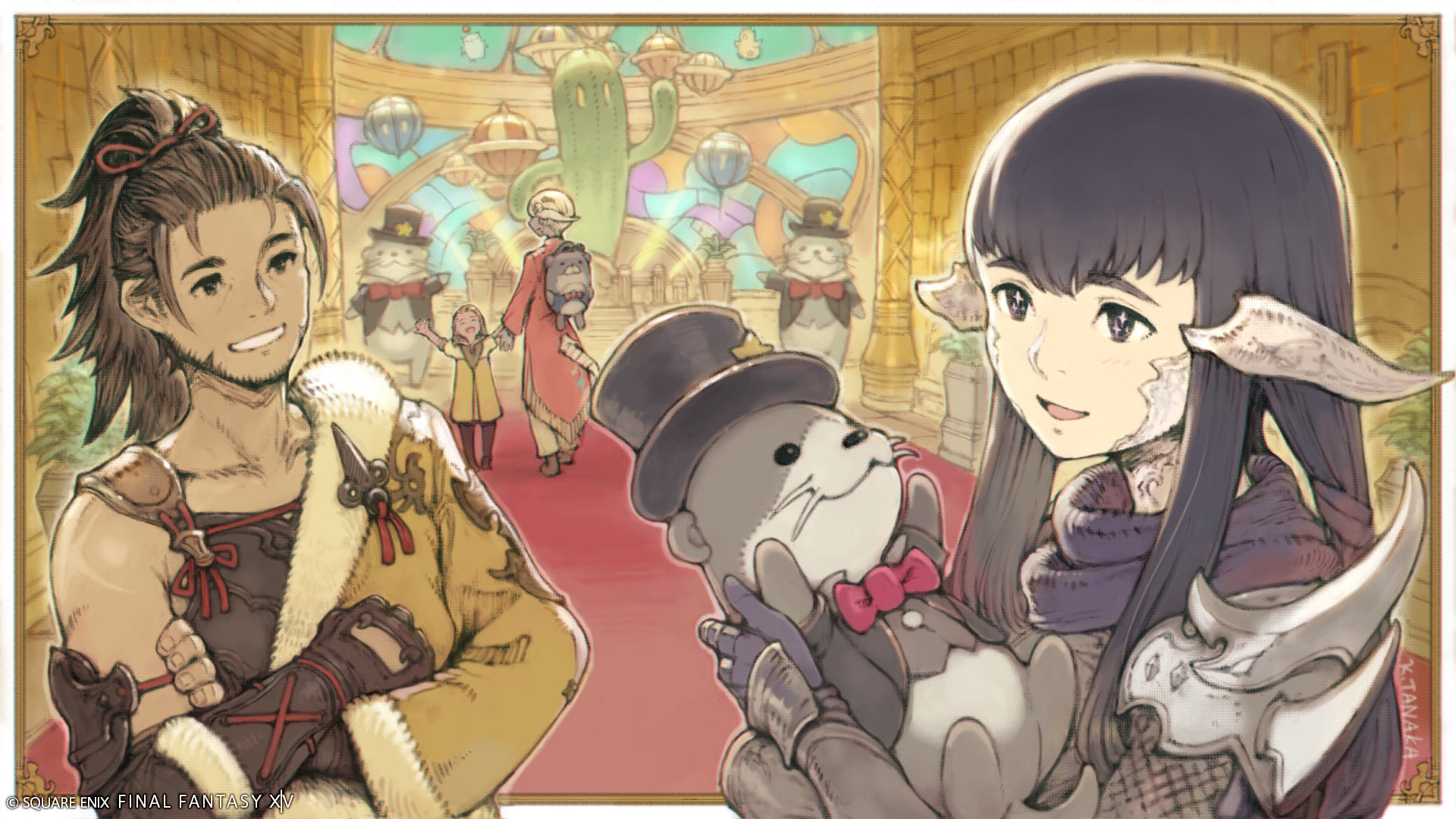 FFXIV 2026 Make It Rain campaign and Senior Otter items appear