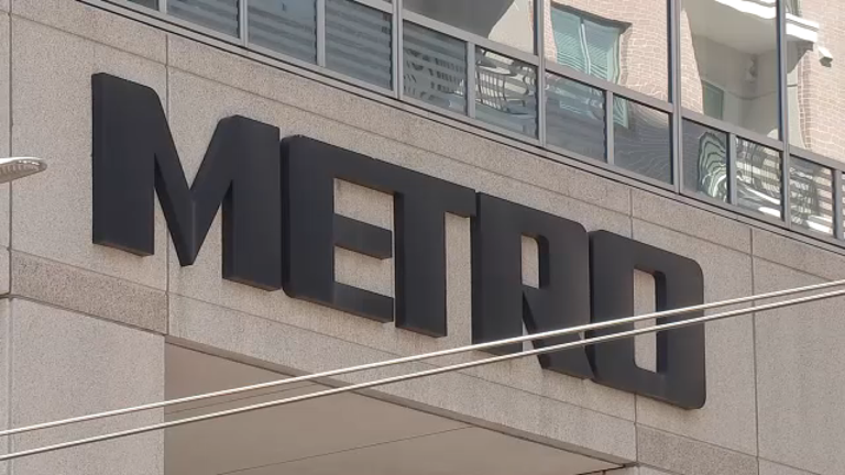 METRO says it's reopening Southwest Fwy HOV/HOT lane ramps at Westpark ...