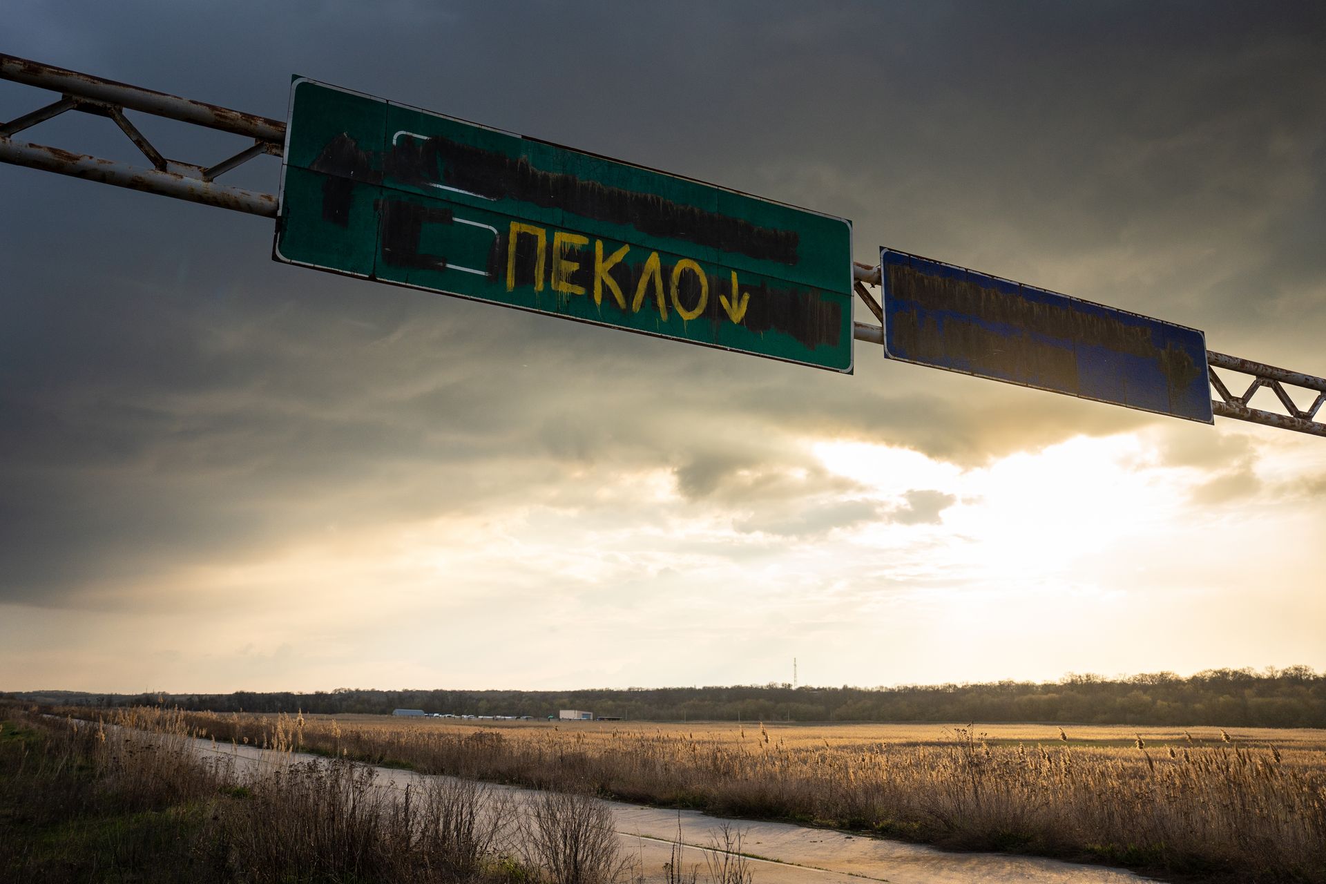 New territory reported liberated as Ukraine makes fresh offensive push ...