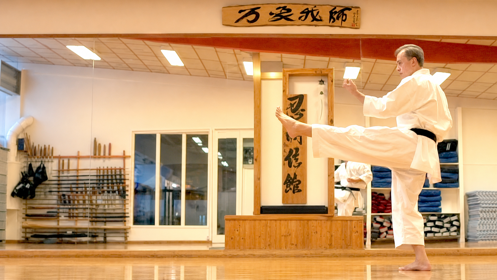 Full-body karate kata workout featuring technique and speed drills