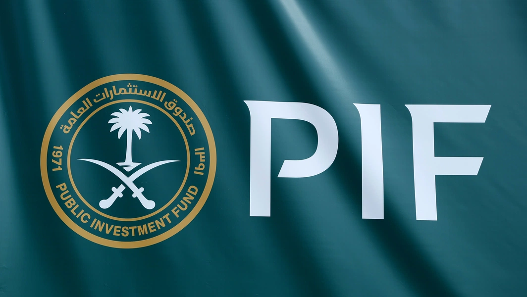 LIV Golf axes key streaming feature amid funding crisis
