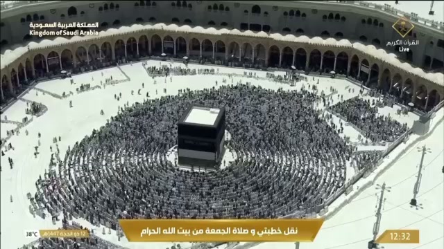 Arabie saoudite : le pèlerinage à La Mecque touche à sa fin