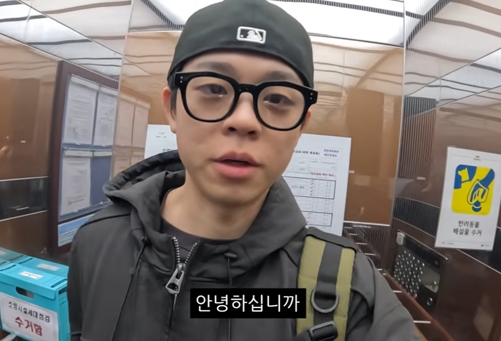 '김구라 아들' 그리 "새엄마, 진짜 엄마라고 생각…MZ라 편해"