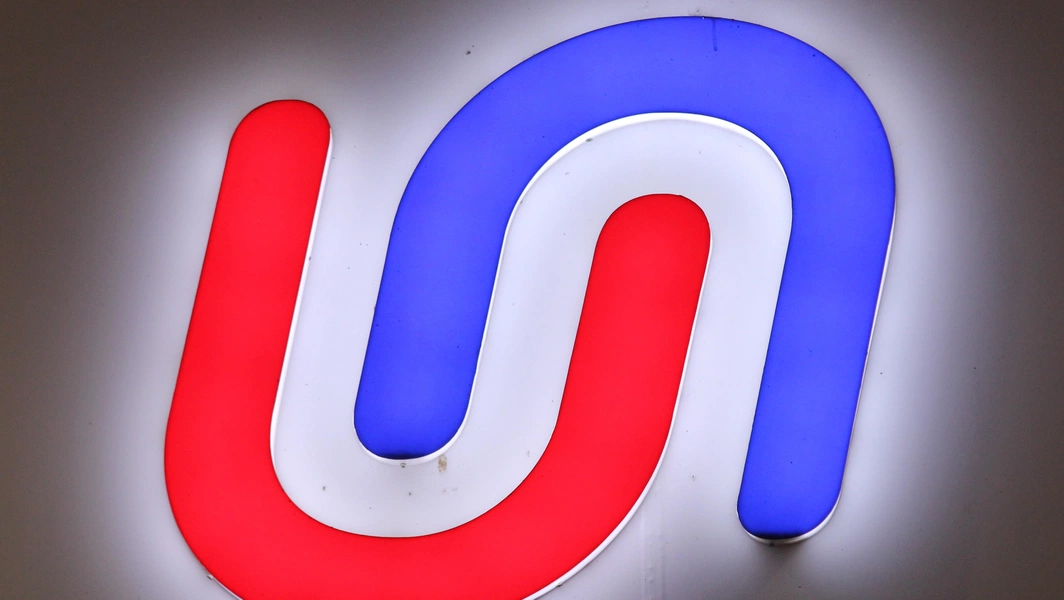Union Bank apprentice exam set for June 7 with 1,865 posts