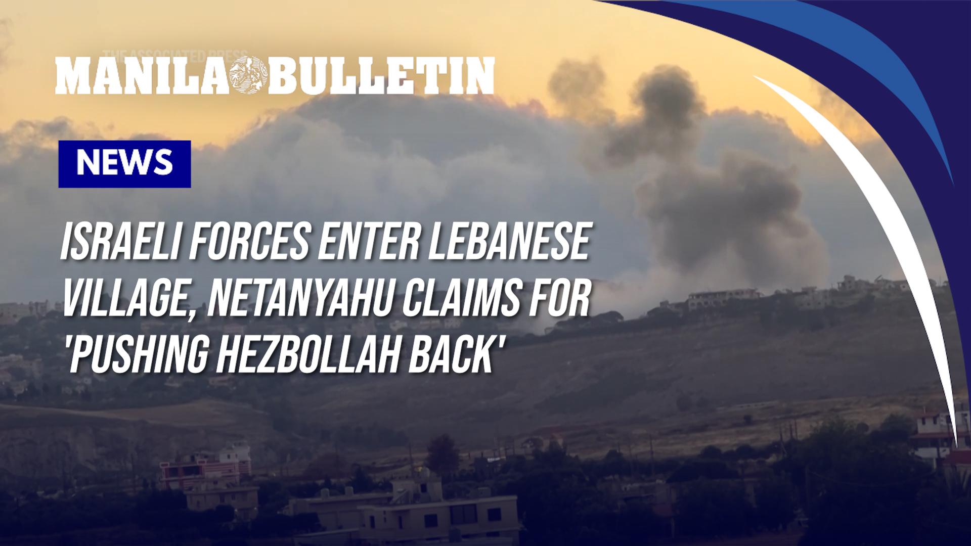 Israeli forces enter Lebanese village, Netanyahu claims for 'pushing ...