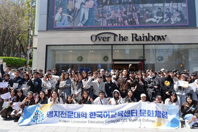 RBW, 명지전문대학과 협업…글로벌 K-POP 체험 기회 확대