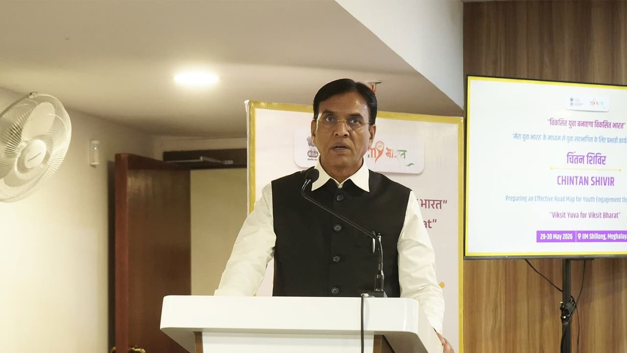 MY Bharat a national movement, says Mandaviya at Shillong Shivir
