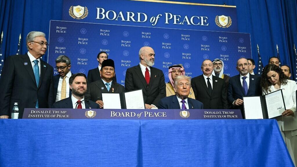 Bande de Gaza : le Conseil de la paix de Trump, une coquille de plus en ...