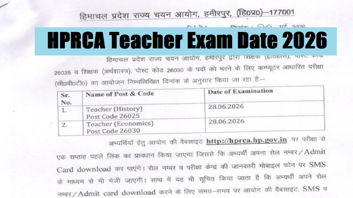 HPRCA teacher exam date 2026 out at hprca.hp.gov.in, download admit ...