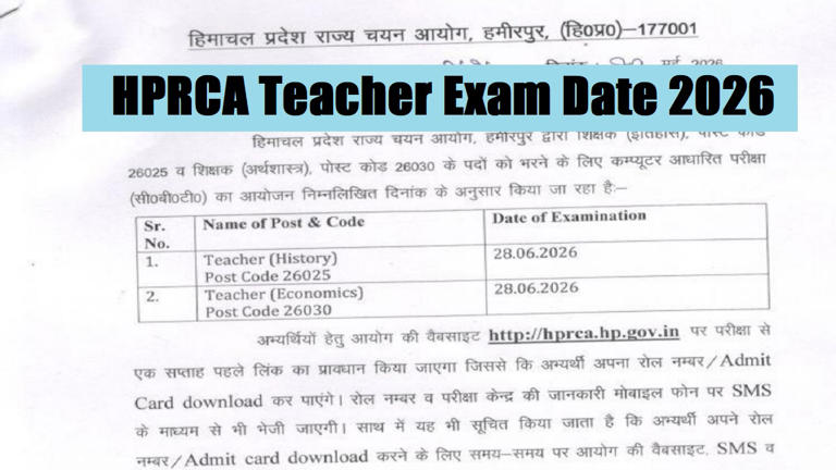 HPRCA teacher exam date 2026 out at hprca.hp.gov.in, download admit ...