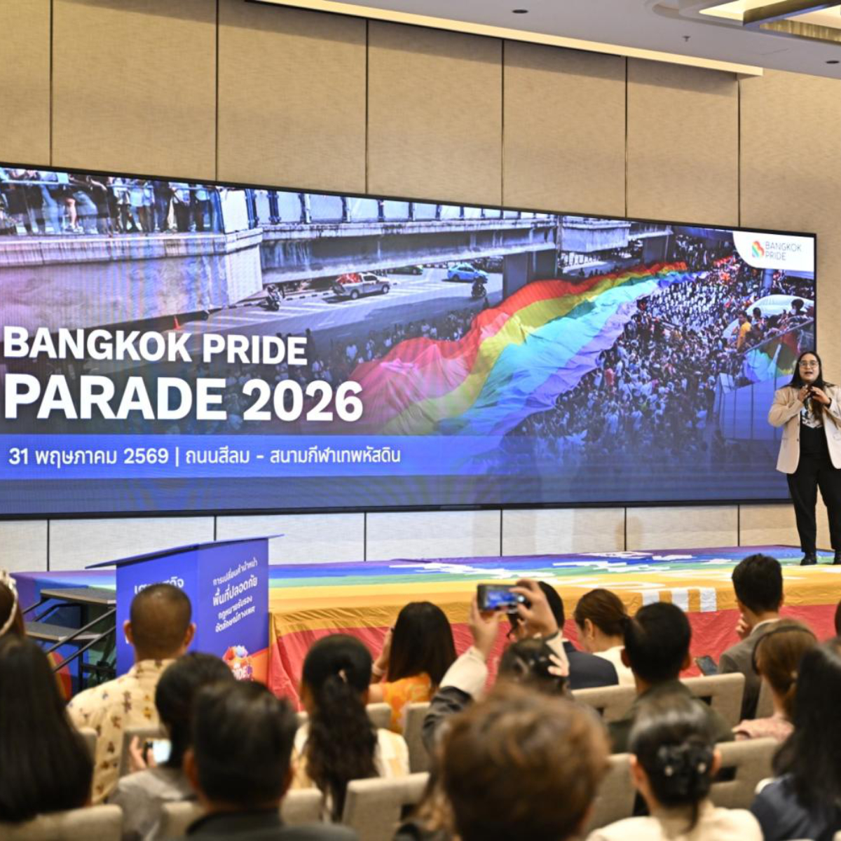 Rainbow over Bangkok