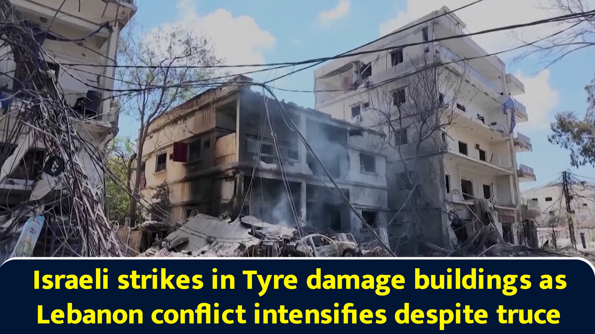 Israeli strikes in Tyre damage buildings as Lebanon conflict ...