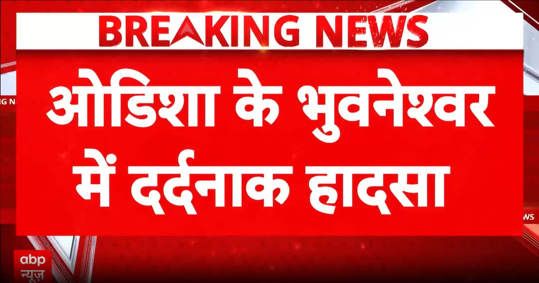 Odisha accident: Dumper hits car in Bhubaneswar, drags vehicle for 200 ...