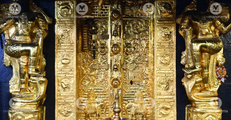 Sabarimala gold scam: SIT submits analysis report of National ...