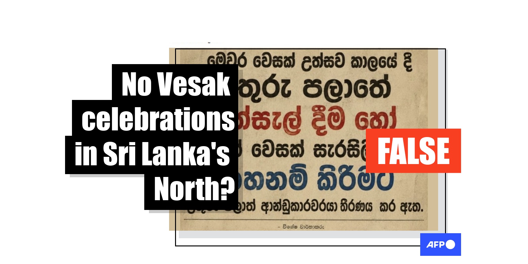 Sri Lankan posts repeat suspect news article's claims north banned ...