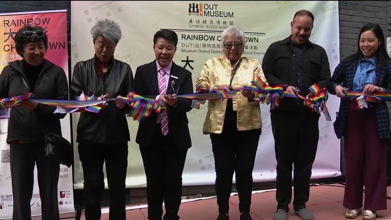 World’s first Chinese queer museum opens in SF’s Chinatown