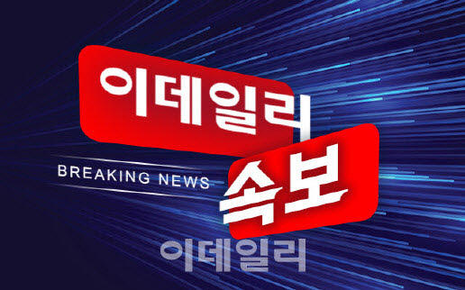 [속보] 美국방 "미국이 부유한 나라에 보조금 주던 시대 끝나"
