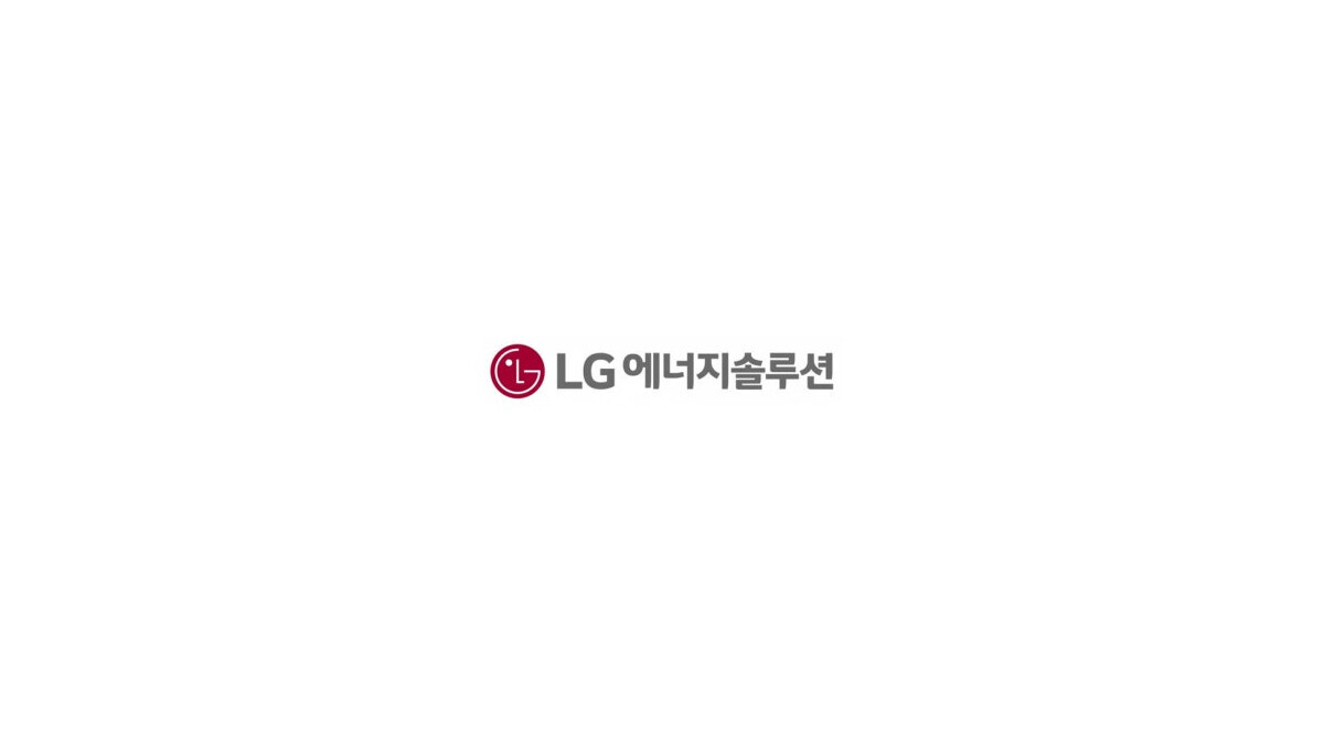 5월 마지막주 LG에너지솔루션 주가 반등 마감