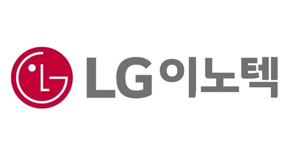 최근 5거래일 LG이노텍 주가 폭등
