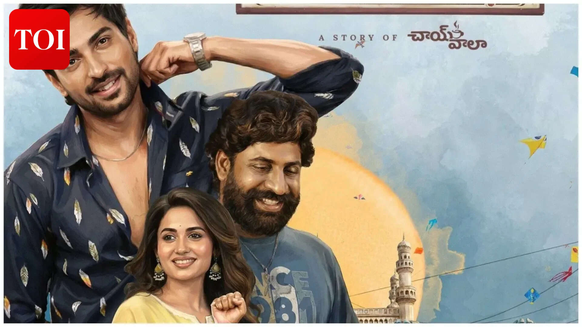'Nawab Cafe' OTT release: When and where to watch Shiva Kandukuri's ...