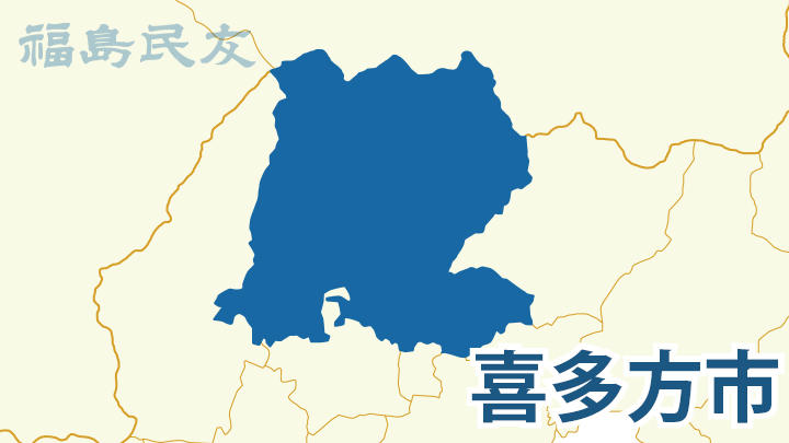 雨ざらし状態で放置...墓石投棄、常態化か 喜多方