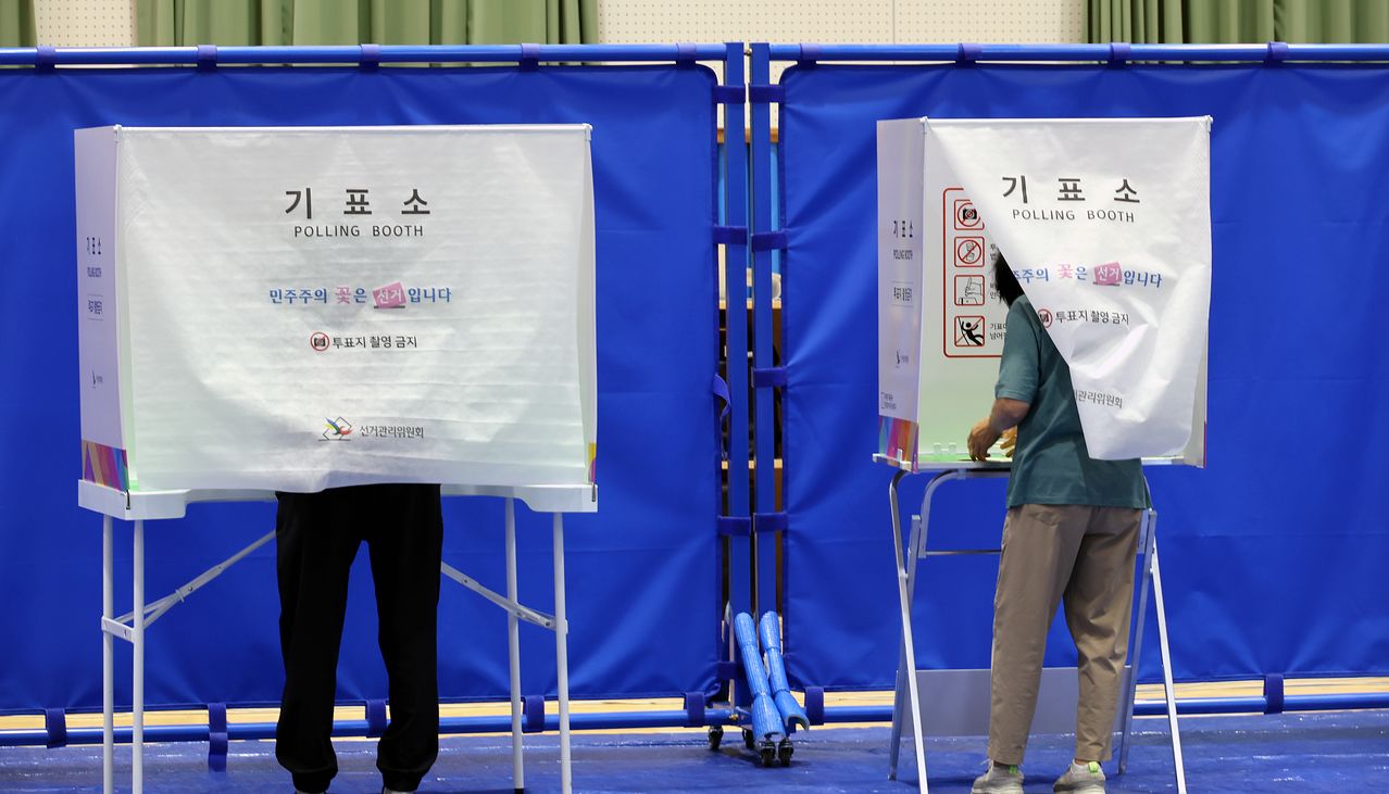 지선 둘째날 사전투표율 오전 8시 12.64%…4년 전보다 1.48%p↑