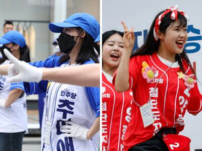 Election songs dominate June 3 local elections with trot and rock hits
