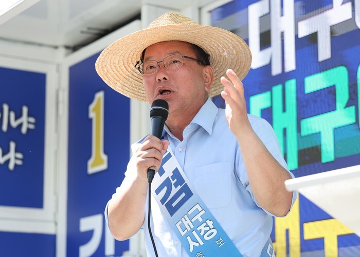 DP candidate for Daegu mayor