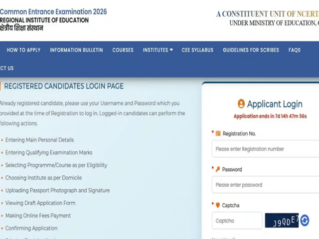 NCERT CEE 2026: NCERT Common Entrance Exam registration 2026 begins ...