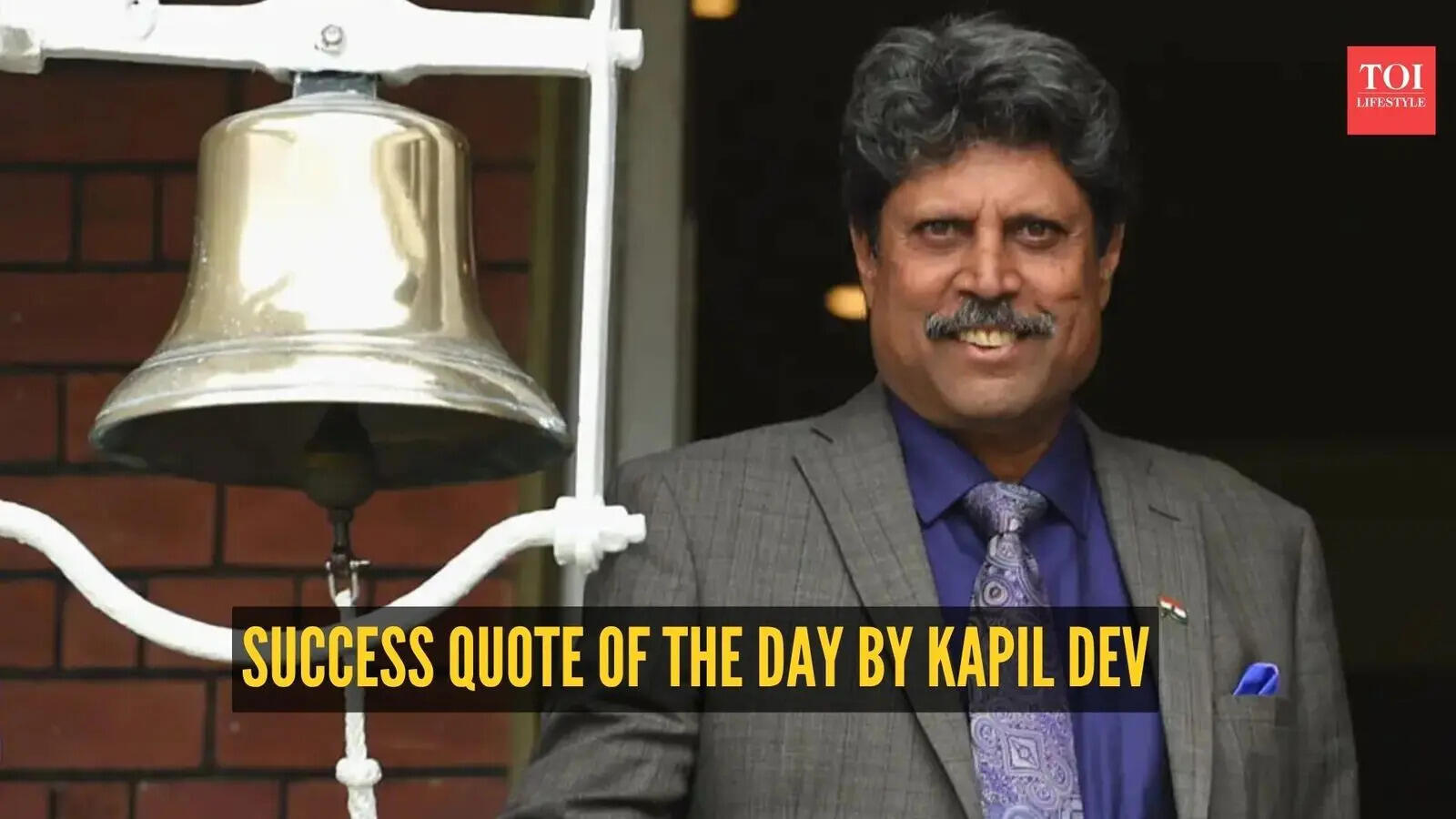 Success quote of the day by Kapil Dev - 'If you want to do something ...