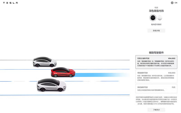 Tesla Strips “Full Self-Driving” Out of Its China Pitch as they Back ...