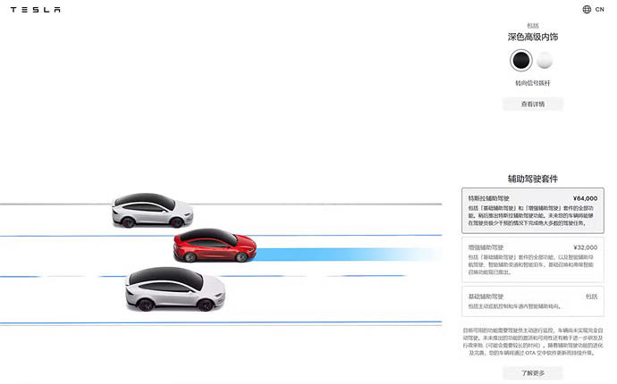 Tesla Strips “Full Self-Driving” Out of Its China Pitch as they Back ...