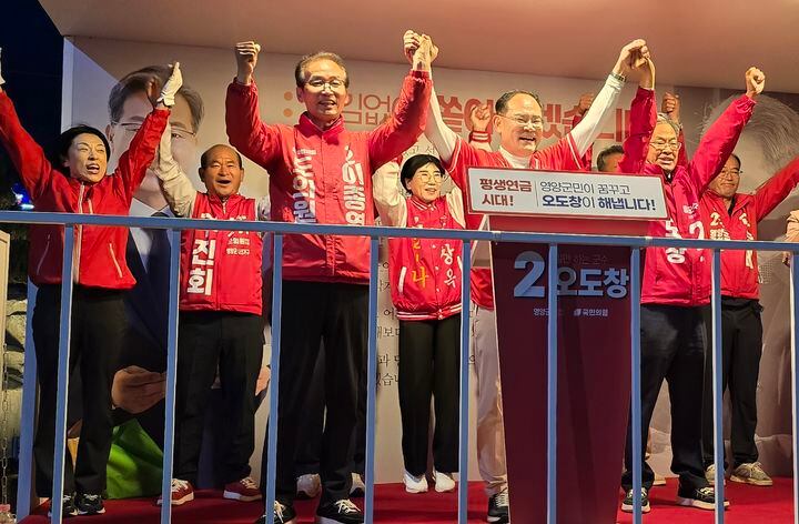 Unrealistic 'energy pension' pledges proliferate in local elections