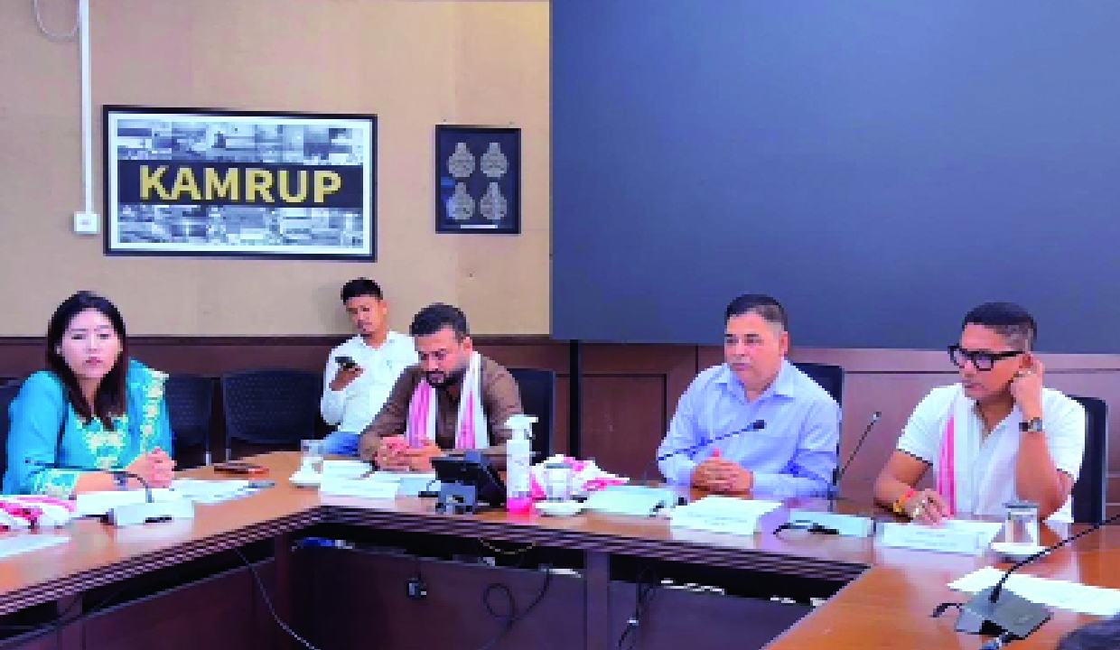 Kamrup MLAs chair vigilance review meet