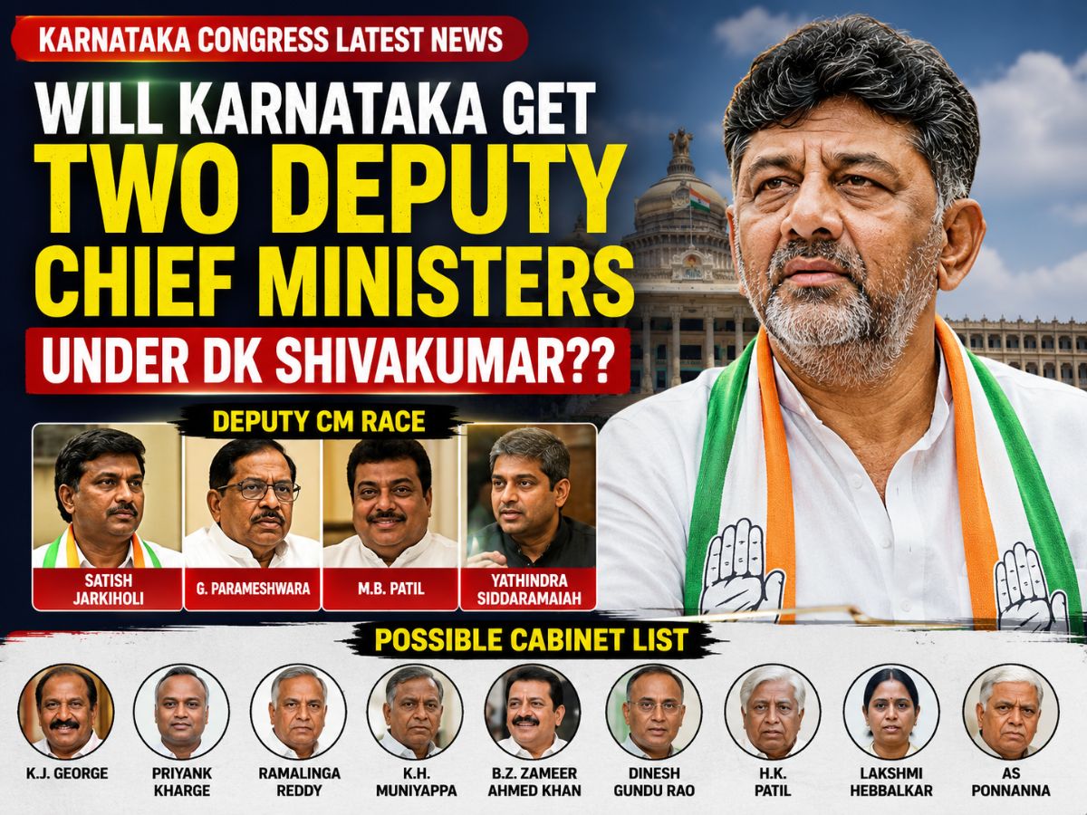 Karnataka Congress latest news: Will Karnataka get two deputy chief ...