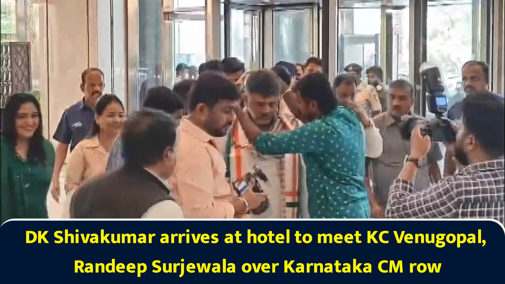 DK Shivakumar arrives at hotel to meet KC Venugopal, Randeep Surjewala ...