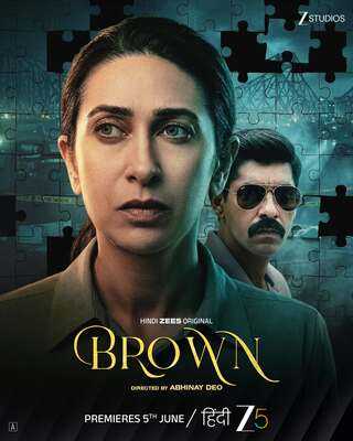 Brown trailer: Karisma Kapoor as a cop on the hunt for a serial killer ...